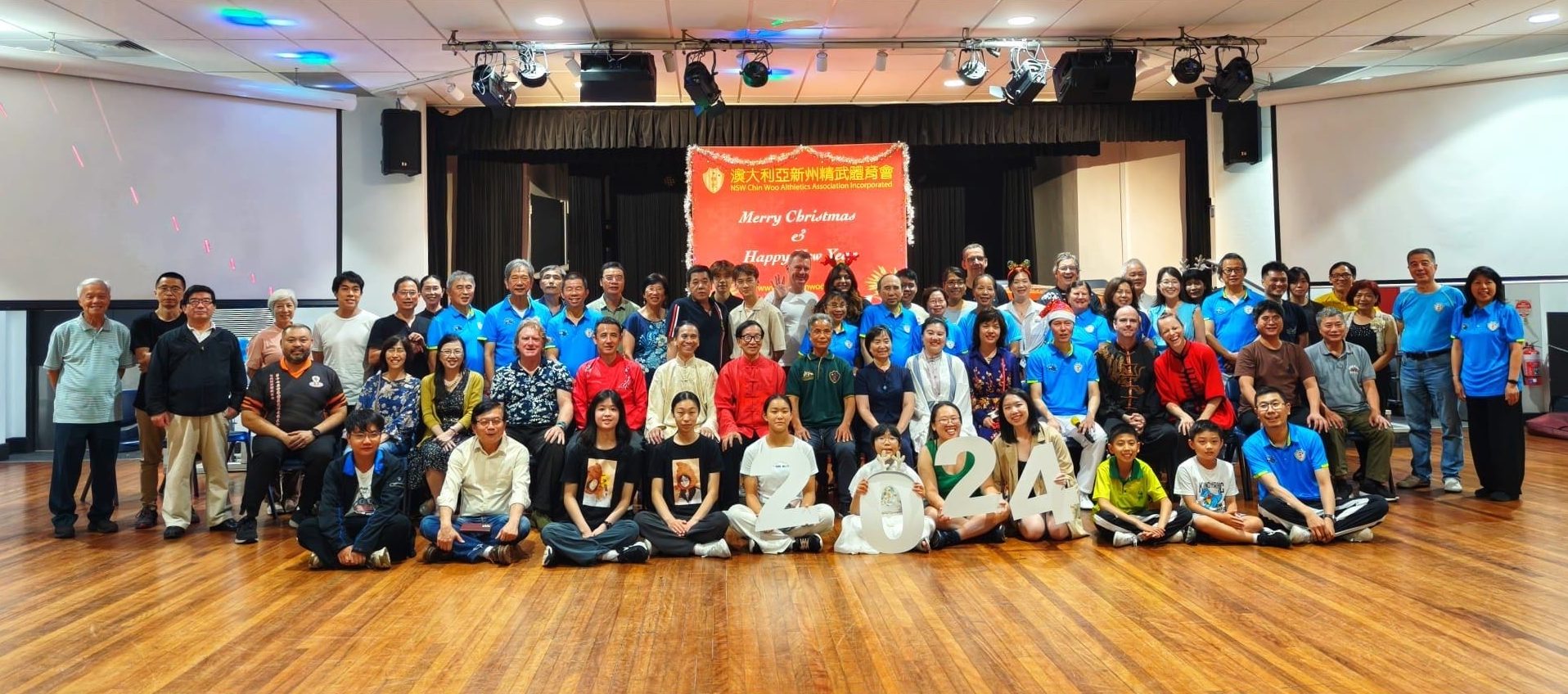 Merry Christmas From NSW Chin Woo! - New South Wales Chin Woo Association